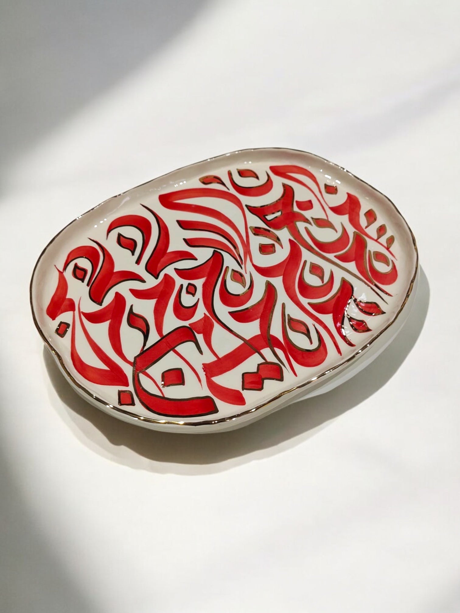 Calligraphy Oval Plate I Gold – Tadd-art