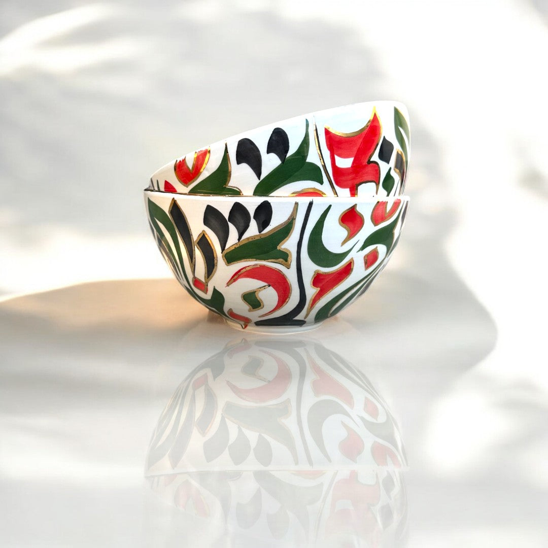 UAE BOWL – Tadd-art